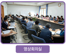 경주시 농업기술센터 - 농업인회관