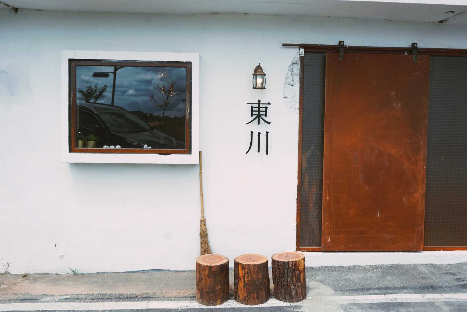 전체 | 음식점 | 음식 | 경주문화관광